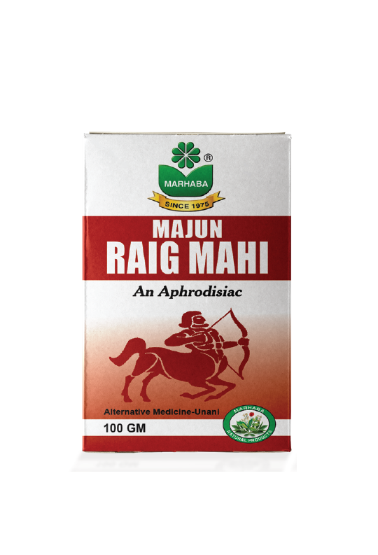 MARHABA MAJUN RAIG MAHI (100 g) – Marhaba