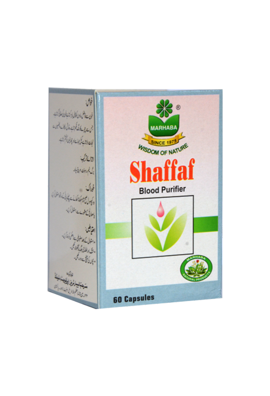 SHAFFAF 60 CAPSULES – Marhaba