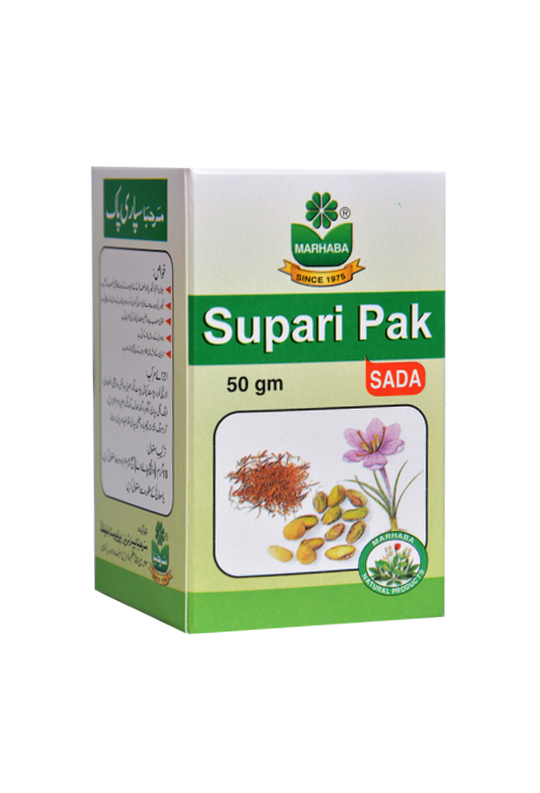 MARHABA SUPARI PAK (50 g) – Marhaba