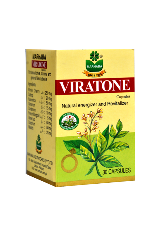 VIRATONE 60 CAPSULES – Marhaba